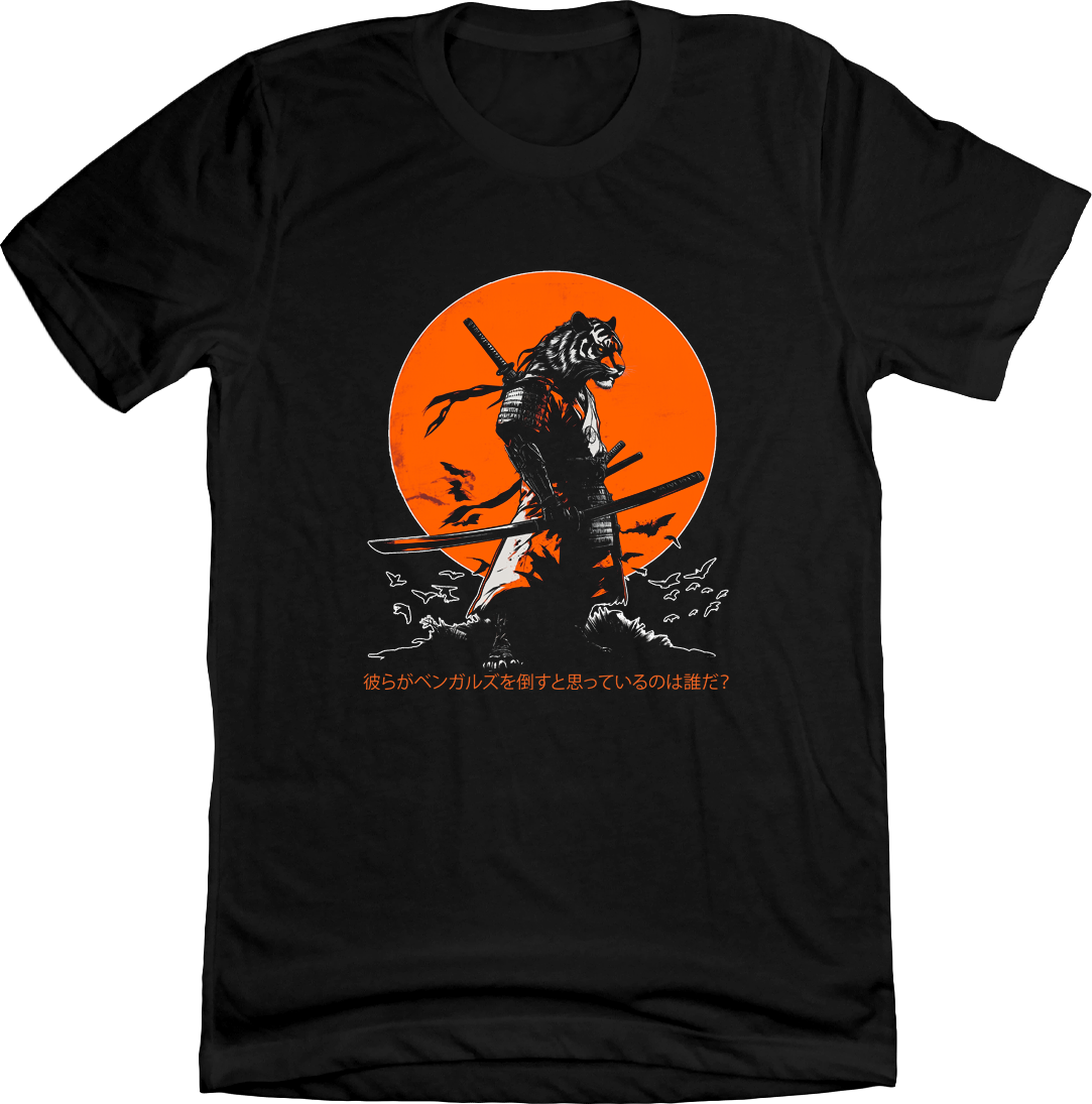 Tiger Katana Sword T shirt | Cincinnati Apparel | Cincy Shirts